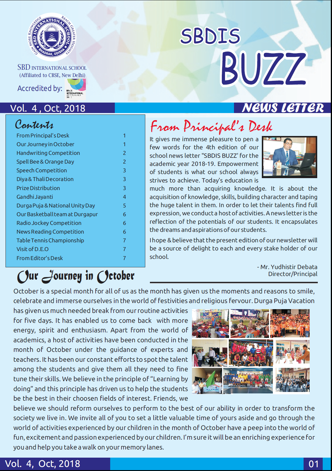 SBD International School Jajpur