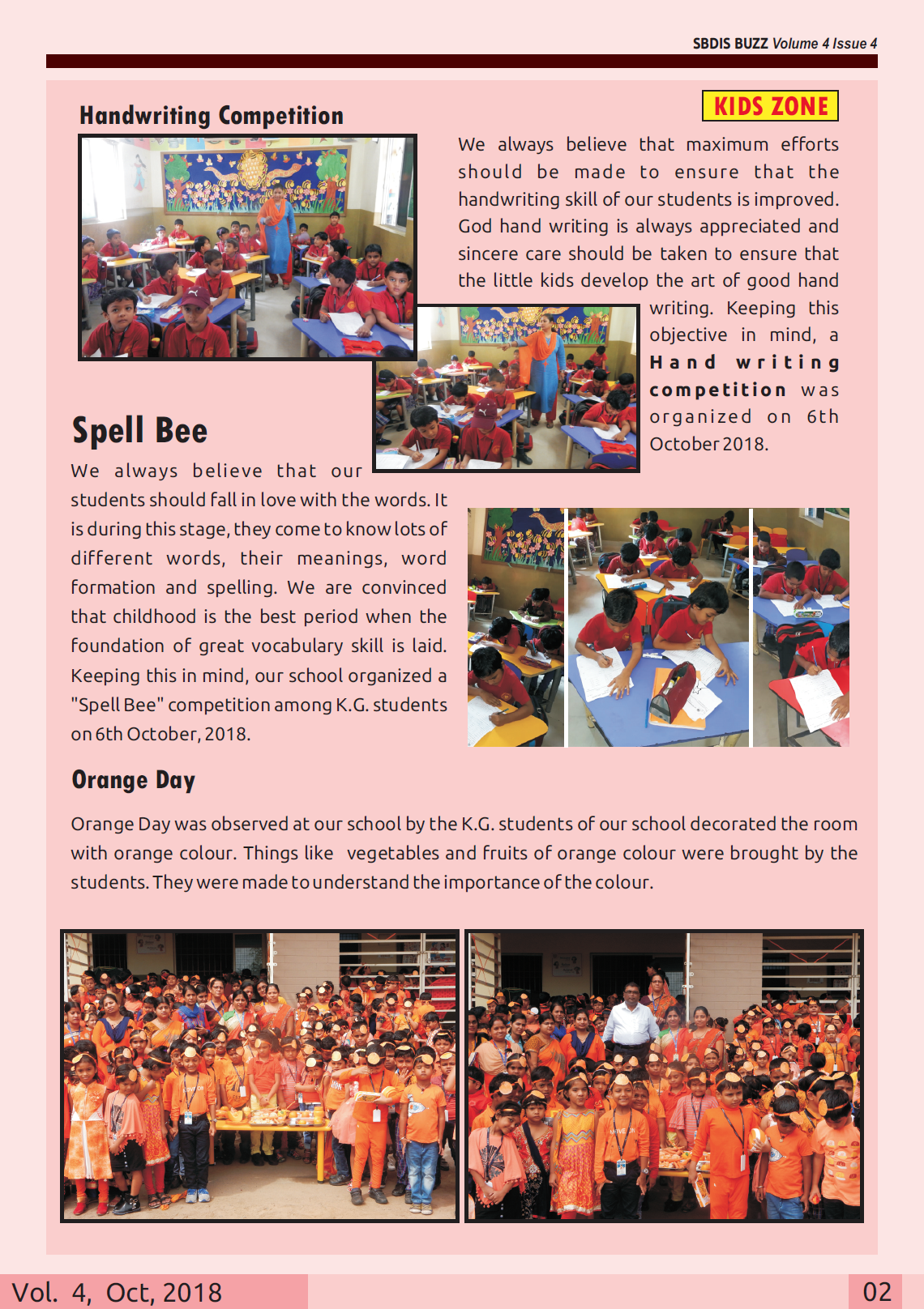 SBD International School Jajpur