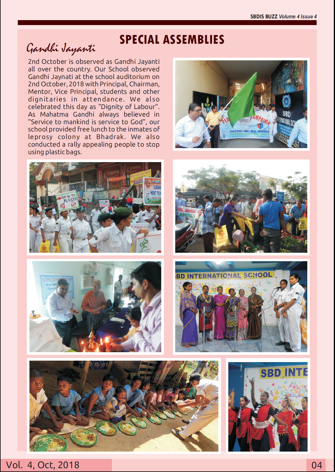 SBD International School Jajpur