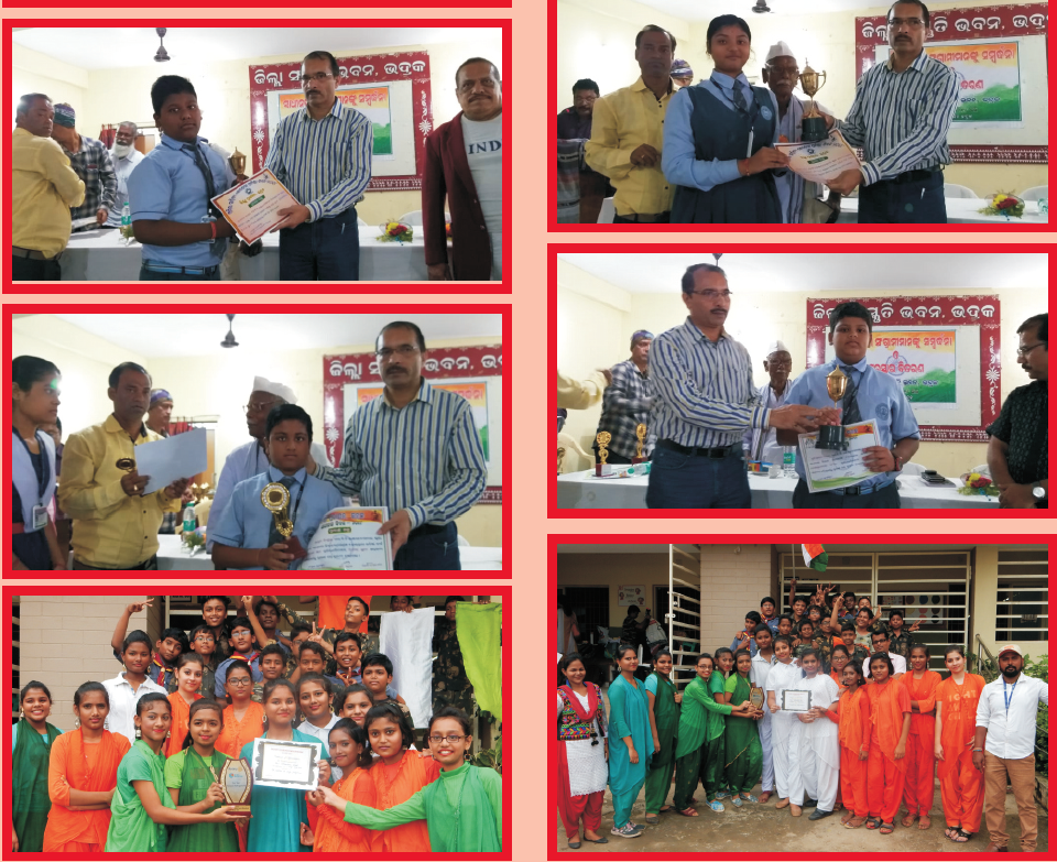 SBD International School Jajpur